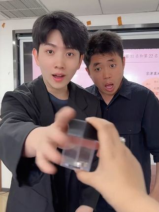 王经理:我的钻石不大吗? #欢乐办公室 #小李总和陈可星的日常 #爆笑...