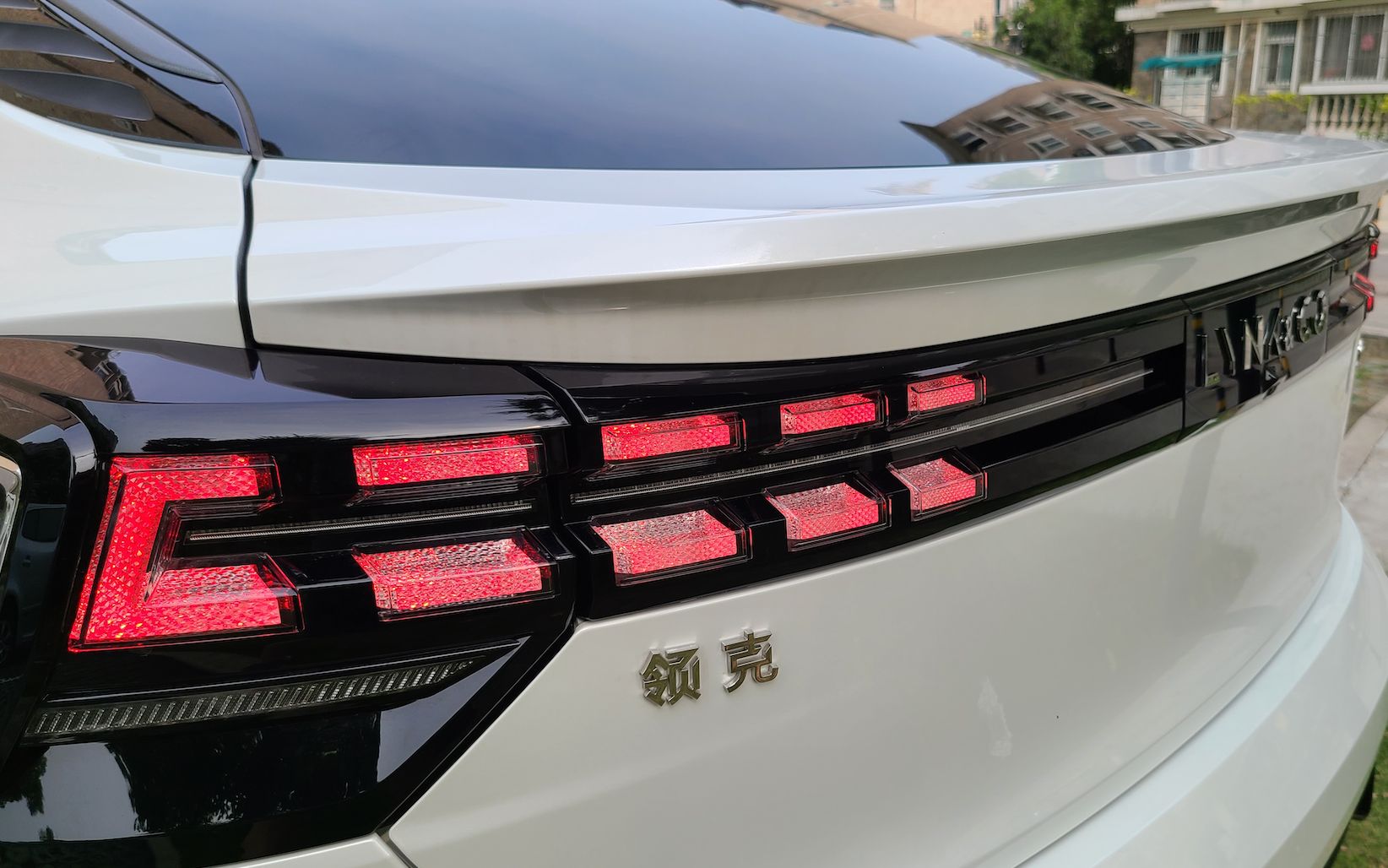 【集车】领克05的辅助驾驶和自动泊车