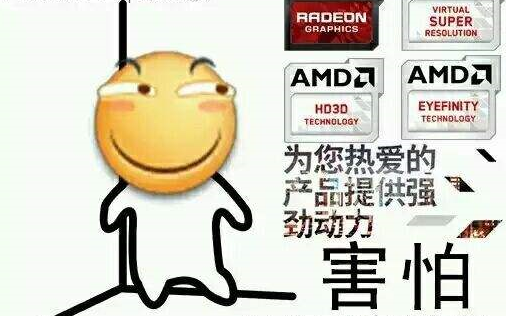 教你如何低价换中高端显卡!(伪)