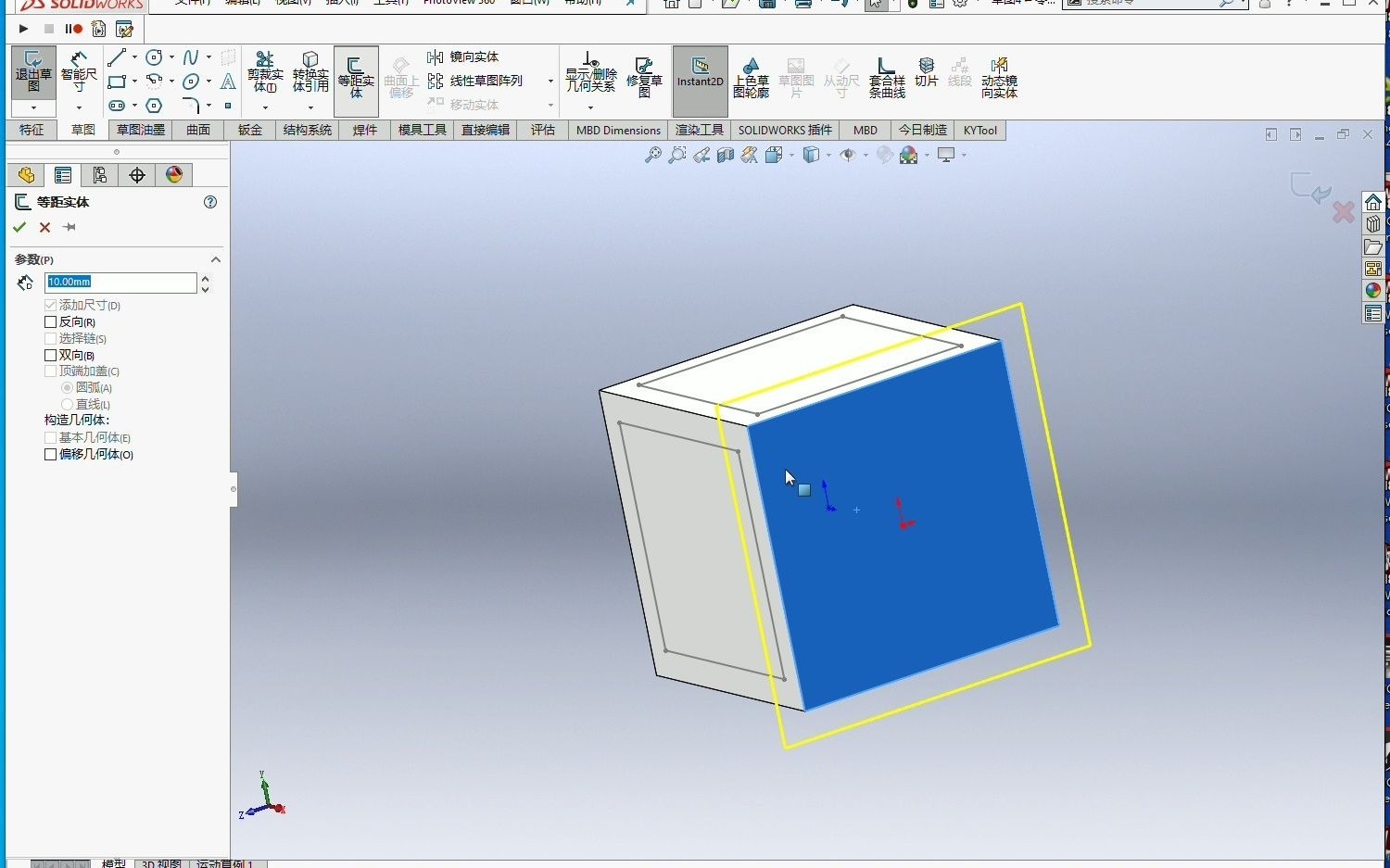 SolidWorks 有意思的3D空间立面体管的建模 样条曲线 扫描 3D草图