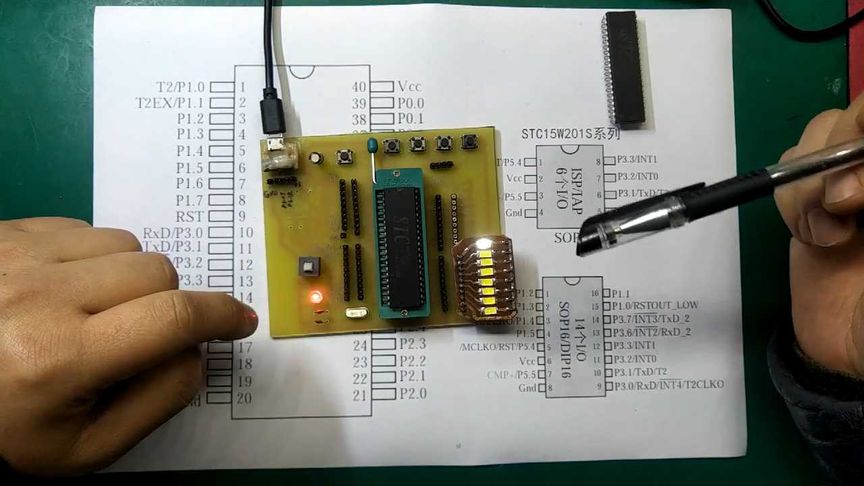 2、清风单片机基础教程,单片机的应用及基本控制原理