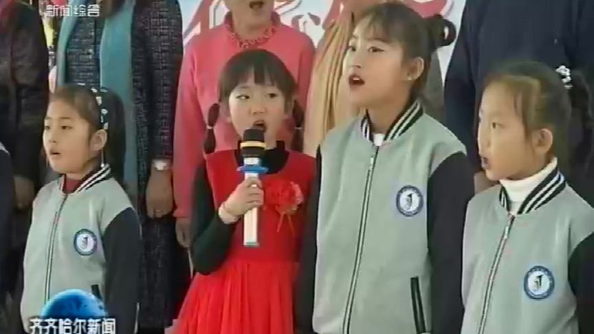 [齐齐哈尔新闻]国际志愿者日:我市各界积极开展志愿服务活动