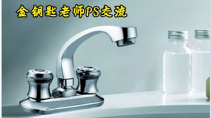 20201119 金钥匙老师PS实例交流第15课《 滤镜应用100例—之五》