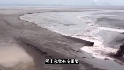 稀土究竟有什么作用?