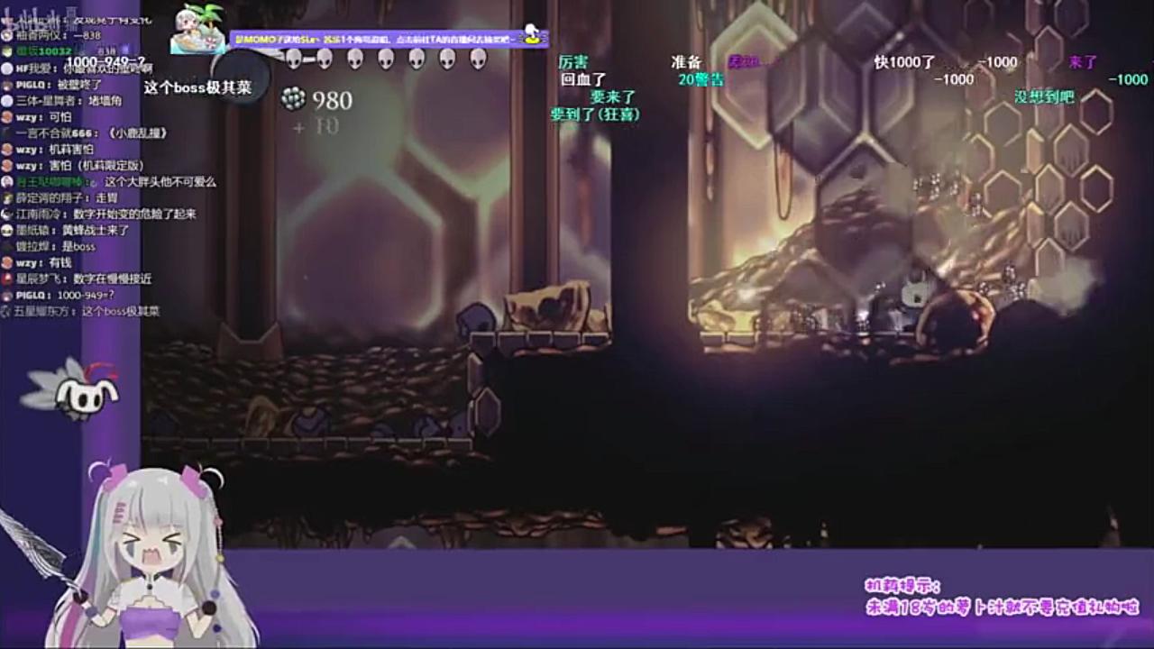 【2020.07.22录播】三角形是最稳定的形状!