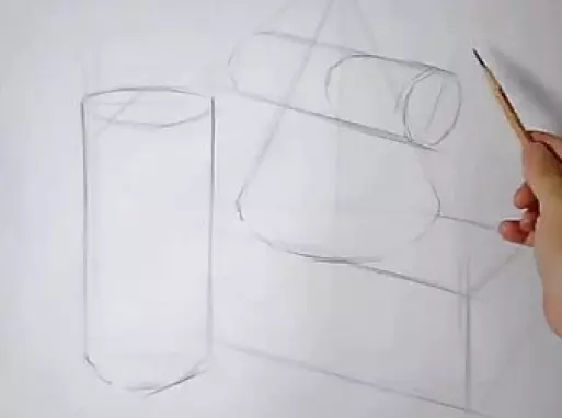 ...素描教程 素描入门教程 素描基础教程 三个几何体的组合(圆锥圆柱...