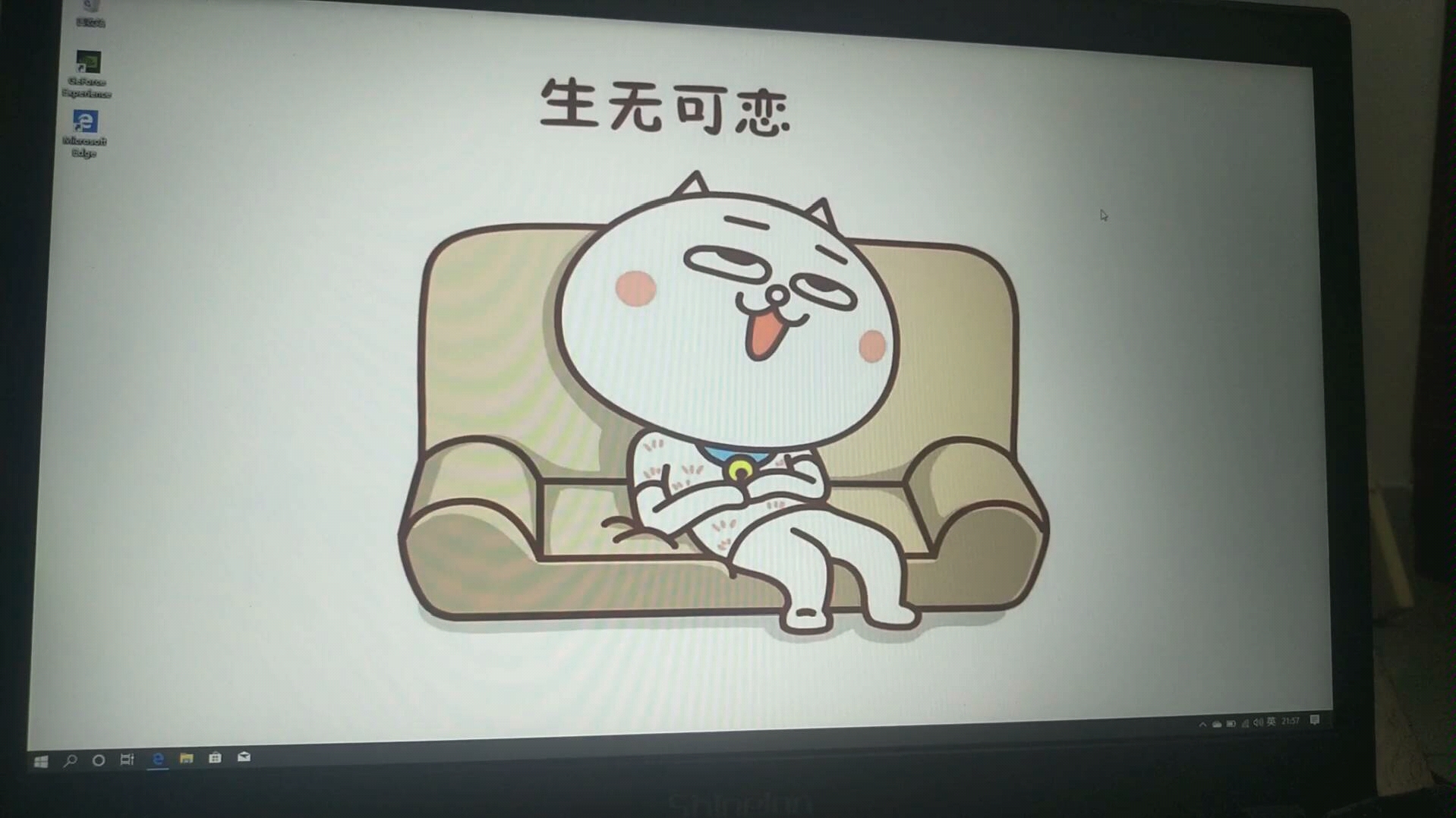 电脑简单干货教程之机械硬盘突然找不到的解决方法,不是重装系统。...