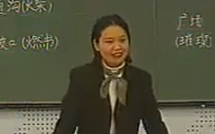 【公开课UP】《灯光》 李玲 部编人教版六年级语文上册 YW06A-026