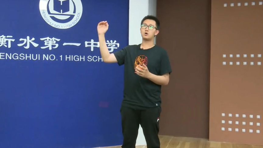 考上清华北大数量最多的中学 学生英文演讲水平更厉害