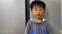 文明礼仪故事《外出做客讲礼貌》大一班 卢泓森