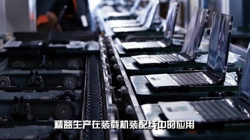 新能源技术与智能控制在中铁装备装载机装配线中的应用与成效