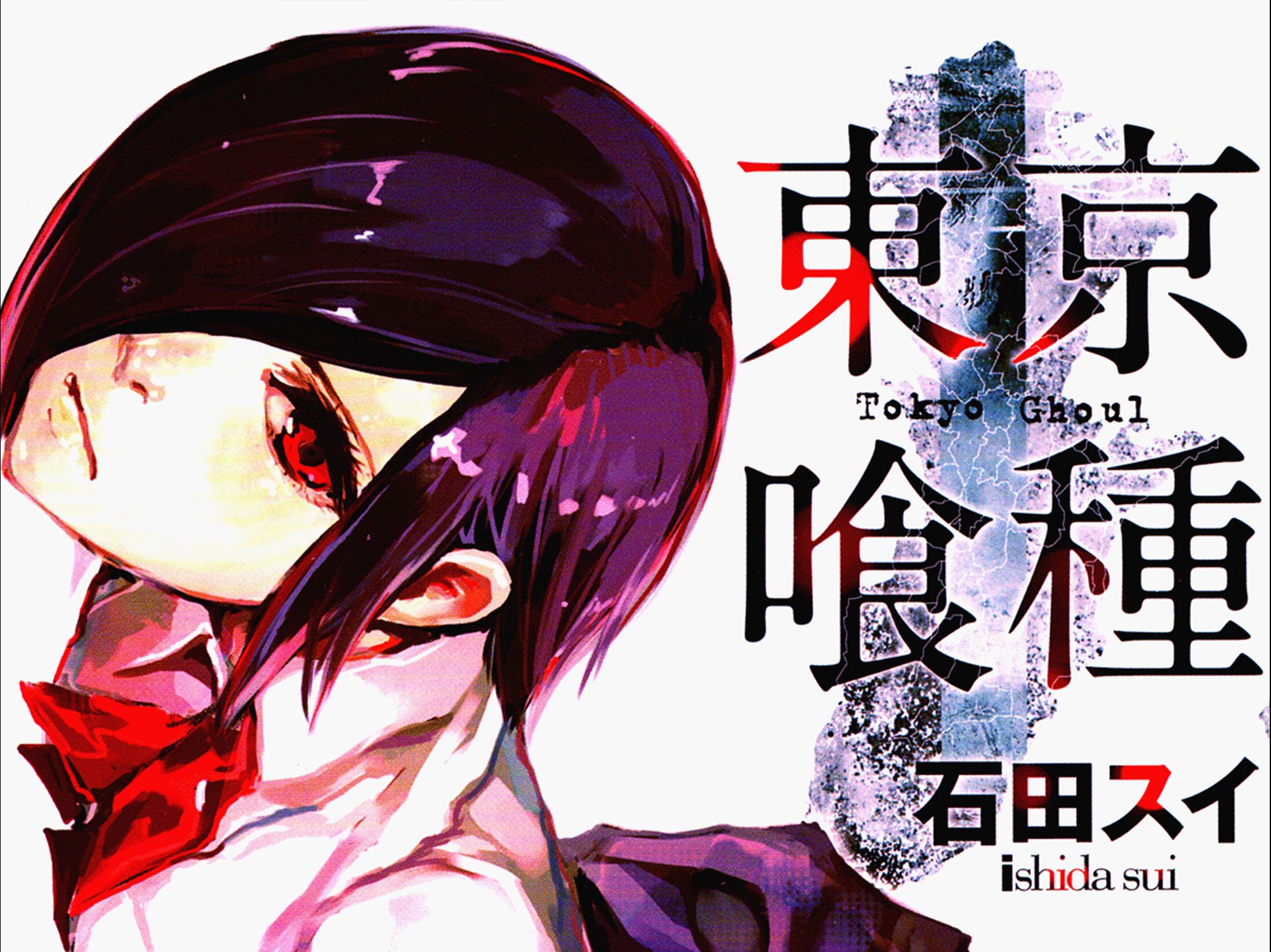 我应该是少数觉得漫画比动画好看的了。