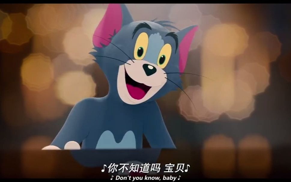 【视频剪辑】猫和老鼠之弹钢琴