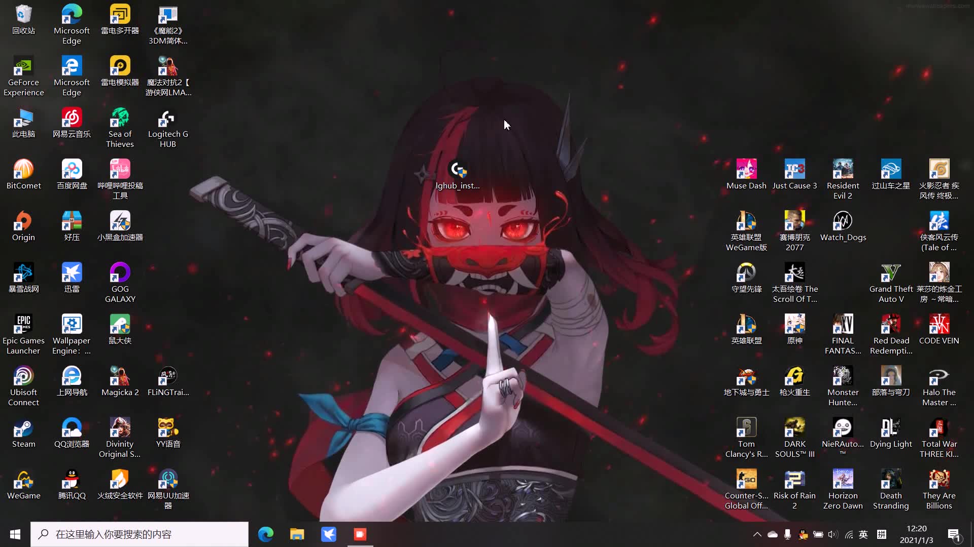 罗技驱动卡初始化解决方法(亲测有效)