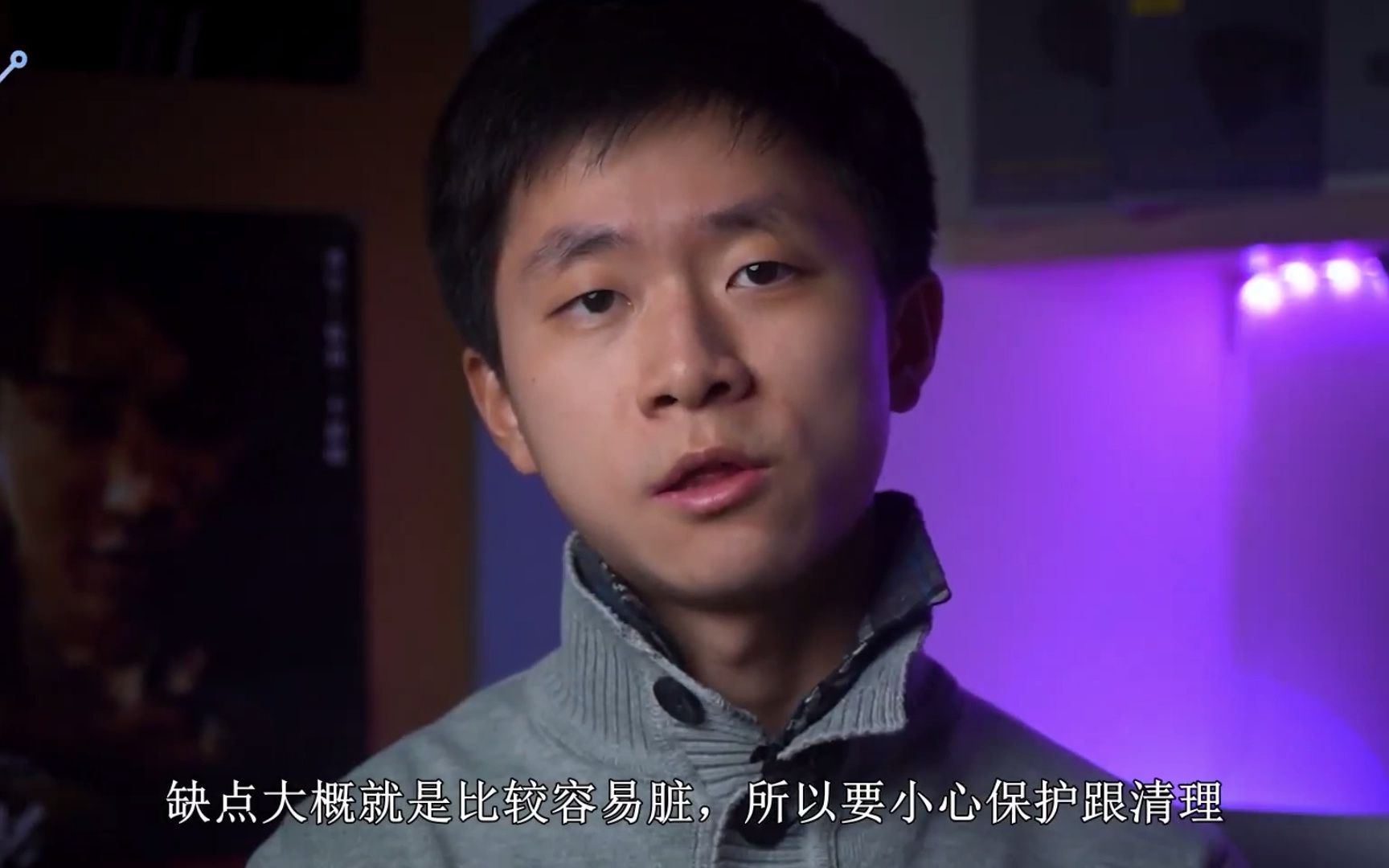 ...20 主动降噪蓝牙耳机+ AI 智能 4K 视讯摄影机开箱测评、功能介绍!