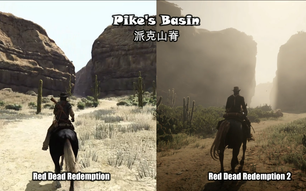 带你走遍【荒野大镖客】的每一处,RDR1 vs RDR2 地图对比