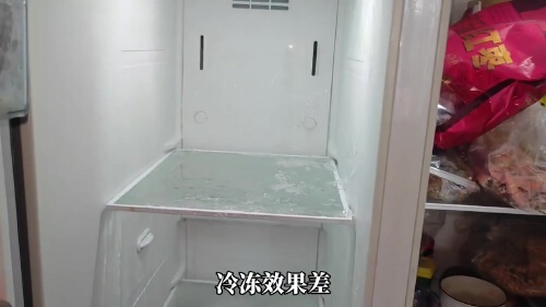 风冷冰箱效果差冷冻室结冰,原来只是个小问题,不用换件就能修复
