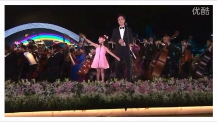 G20峰会 最忆是杭州 文艺晚会精美片段 堪称完美
