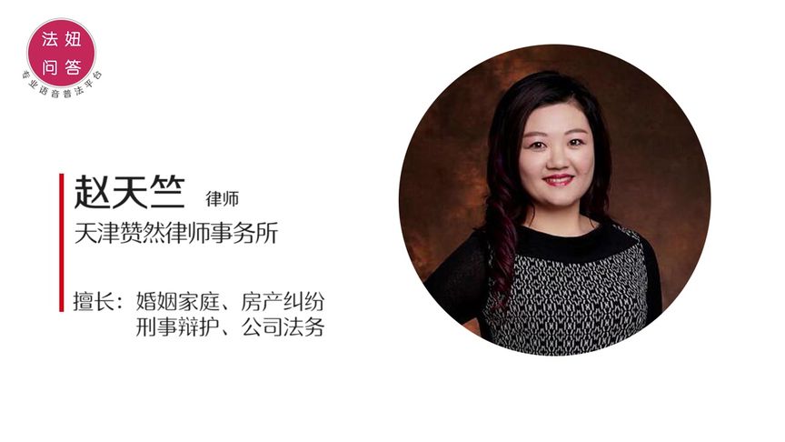 离婚公告送达的具体流程