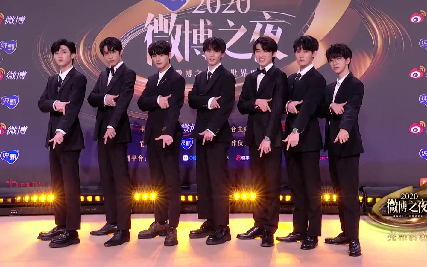【时代少年团】2020微博之夜红毯+舞台+领奖+采访合集(更新至采访)