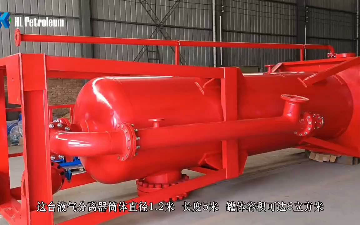 液气分离器进液管线通径不应小于多少