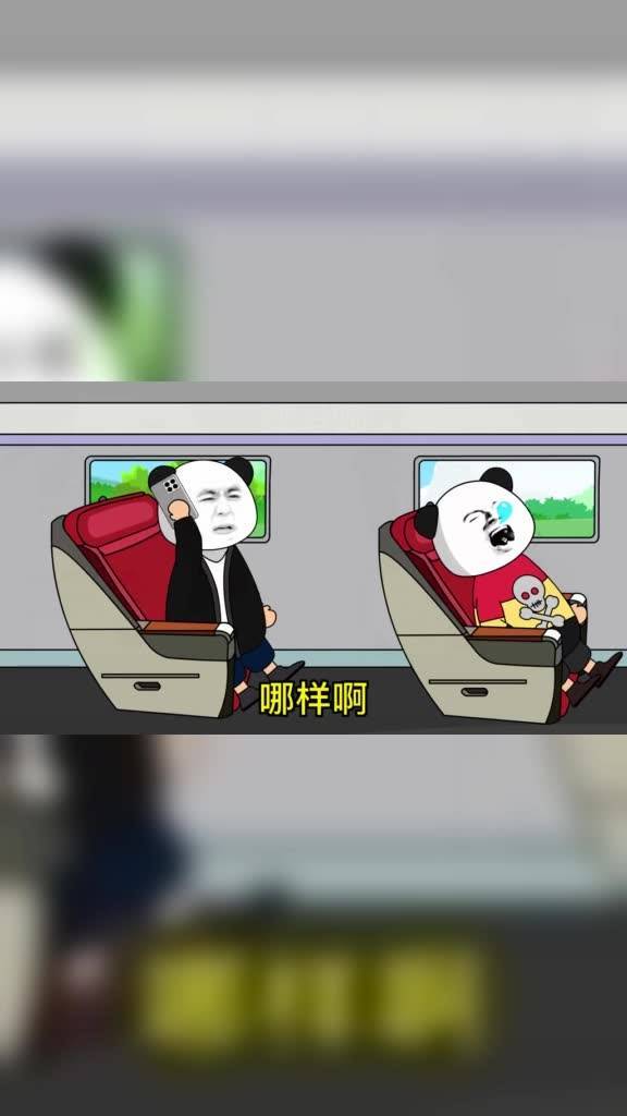 动画,搞笑:普通话的区别!
