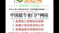 温馨浪漫的简约风格客厅窗帘装修效果图大全2012图片