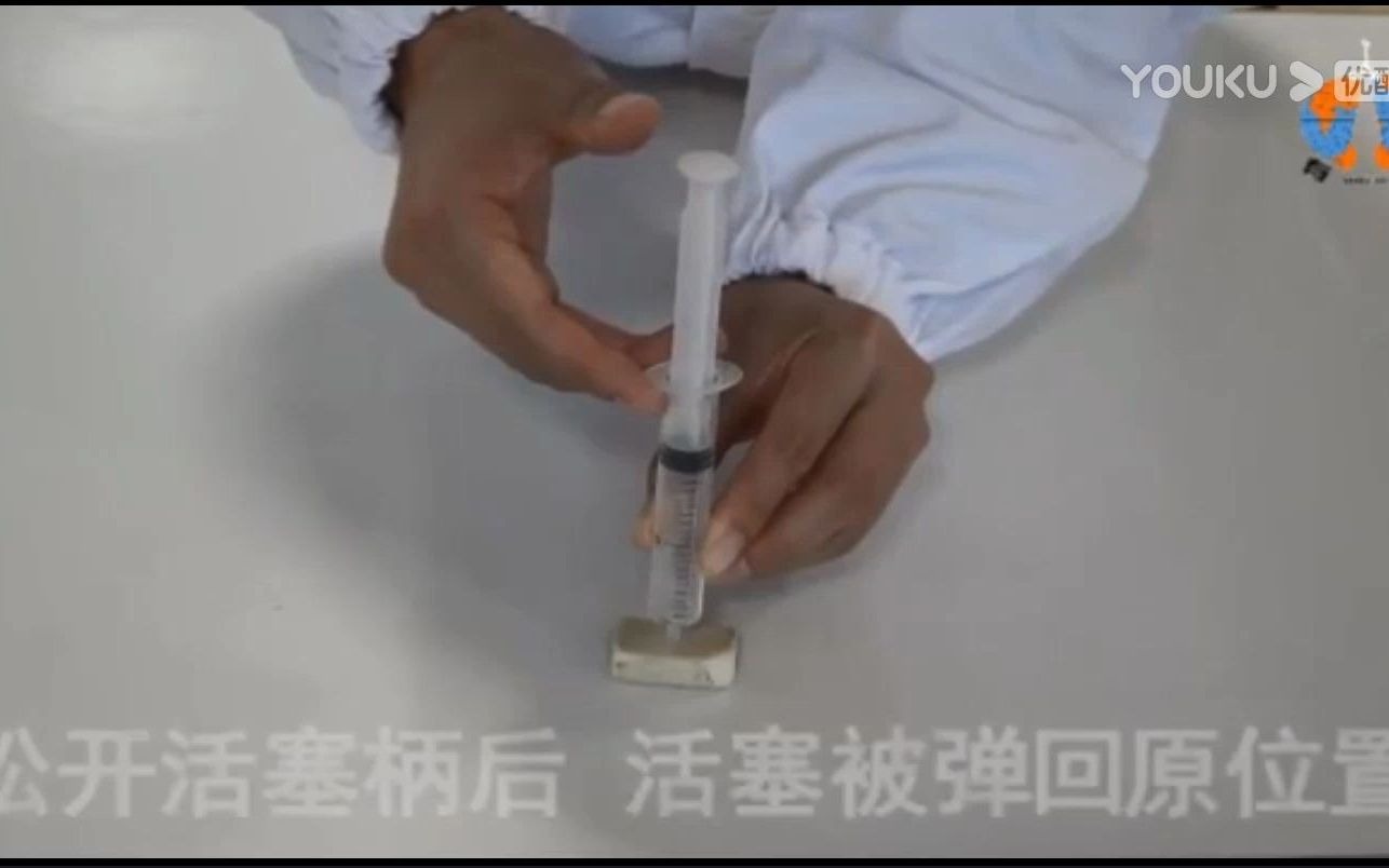空气和水可以被压缩吗
