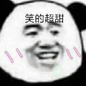 Hey去哪呀 