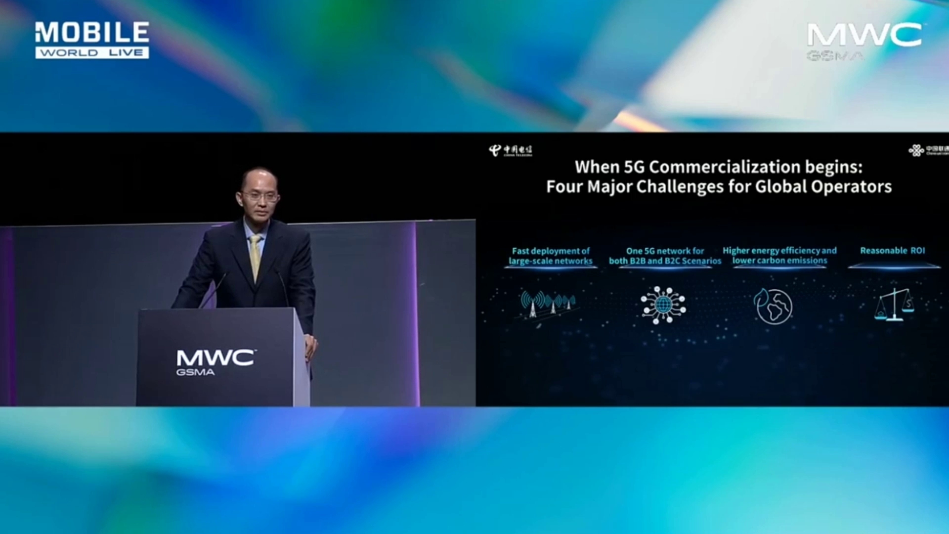 中国电信副总经理李峻MWC演讲:共建共享开辟5G高质量发展新模式