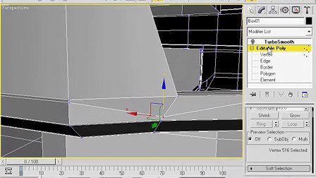 3DS MAX高级建模之game boy建模与渲染 15-顶端洞的制作