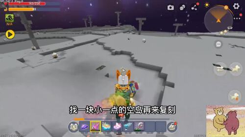 迷你世界:火山极限生存第41期,基本地形完工准备戏耍虚空幻影