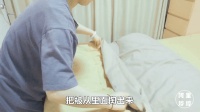 这才是套被罩的正确方法 只需三个步骤 一个人轻松搞定