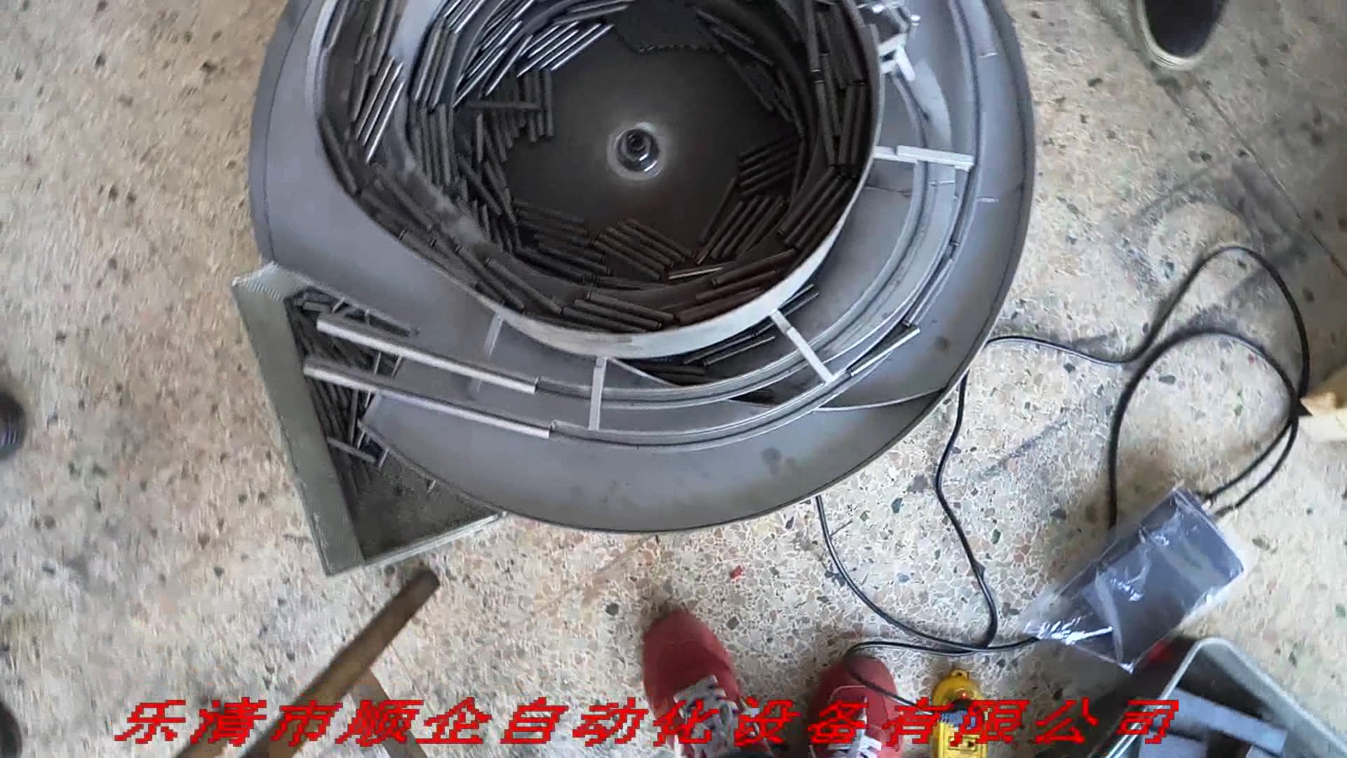 螺杆振动盘 非标订制振动盘 震动盘