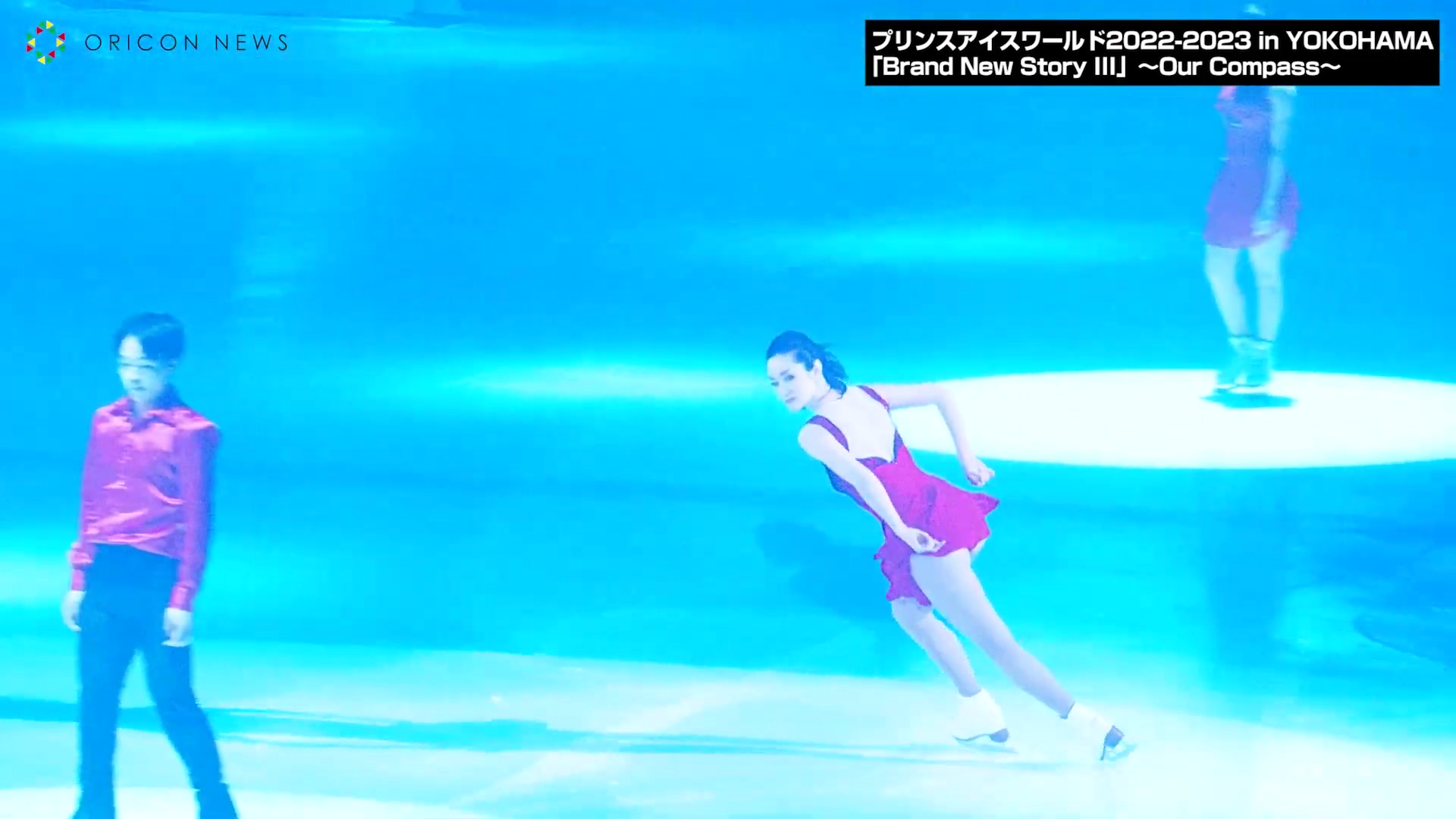 本田望结&本田真凛&宇野昌磨等人在花样滑冰表演中梦幻般的竞演!...