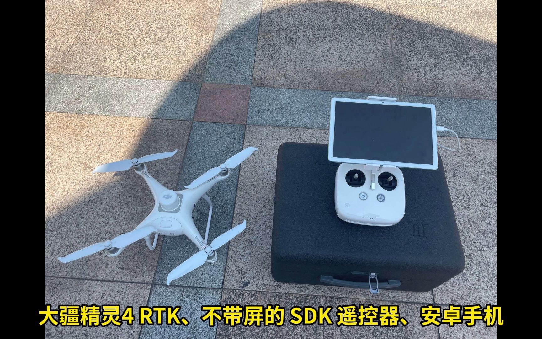 5多普云DPGO立面飞行操作视频