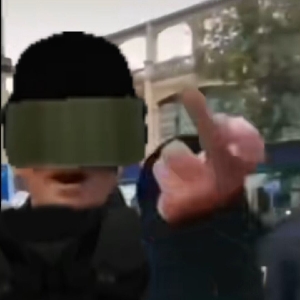 阿米诺斯Guard 