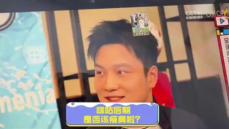 咪咕后期,是否该瘦身啦?