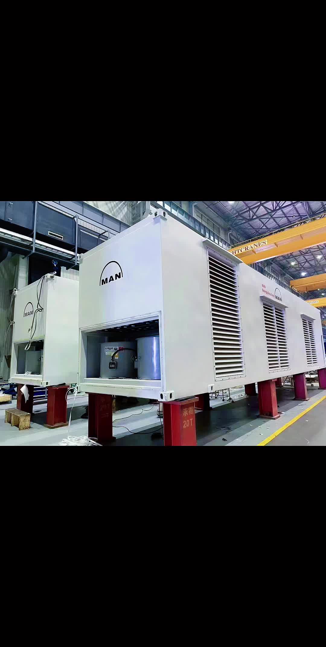 ...等燃气轮机发电设备、发电站买卖、保全拆除、安装调试、运维管理...