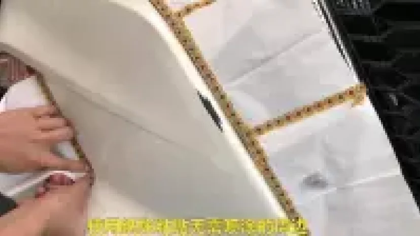 goot冈图补漆笔东风日产天籁珍珠白保险杠漆面修复