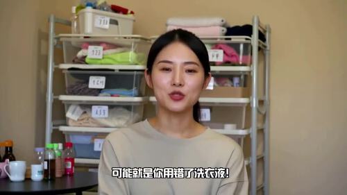 别再洗坏羊毛衫!洗衣液正确用法大揭秘