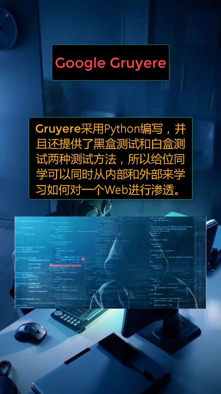 你了解编程吗,看完你就清楚了