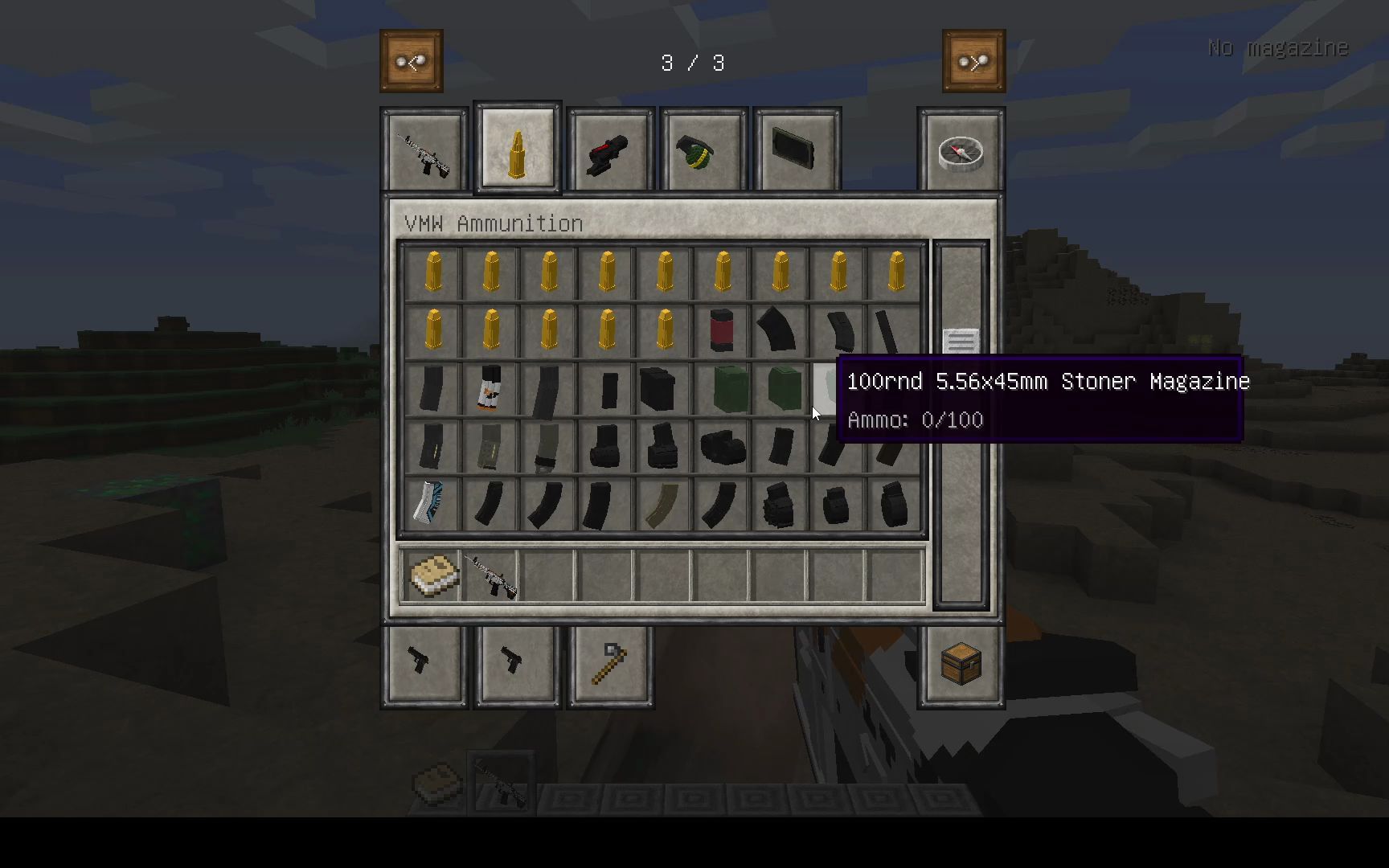 我的世界 7日杀MOD 谁有1.12.2的基础MOD G键合成表 R键整理背包 ...