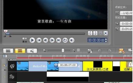 原创视频怎么做【11】电脑手机怎么给视频加字幕