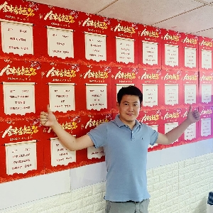一对一报志愿 