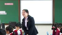 【配有课件教案】5.综合实践3-6年级《7.信息交流与安全》全国一等奖