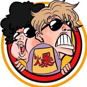 Boss游戏君