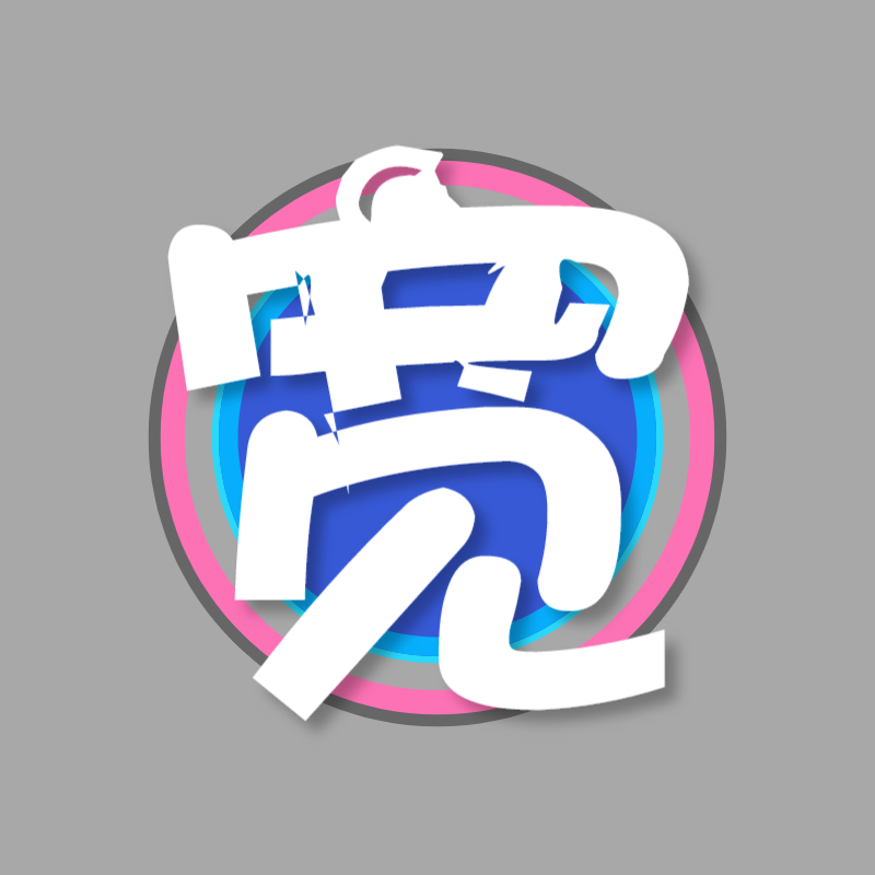 小宽家的桌游吧 