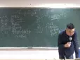 2016年中级会计实务第五章长期股权投资第二节(5)
