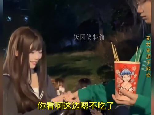 娇滴滴的小姑娘,真会讨人喜欢!